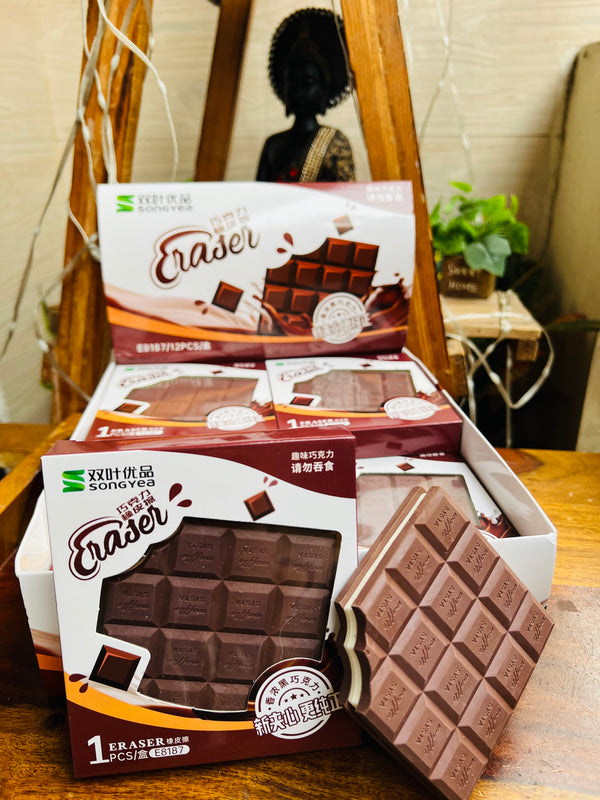 Chocolate Eraser Big Size | Premium – Gift Ocean